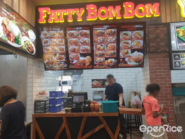 Fatty Bom Bom - Western Variety Steaks and Grills in Tampines Singapore ...